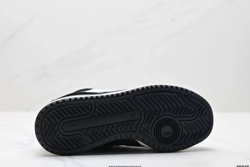 Cut-rate Adidas Forum Shoes