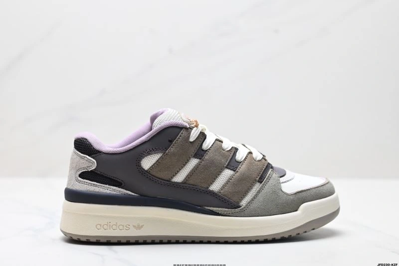 Adidas Forum Shoes