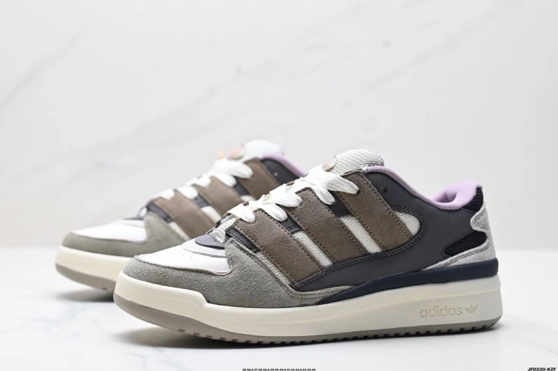 Brand-authenticated Adidas Forum Shoes