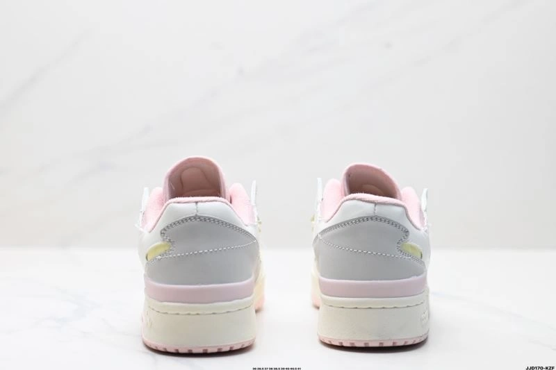 Budget-friendly Adidas Forum Shoes