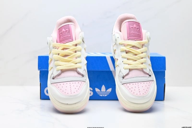 Budget-friendly Adidas Forum Shoes