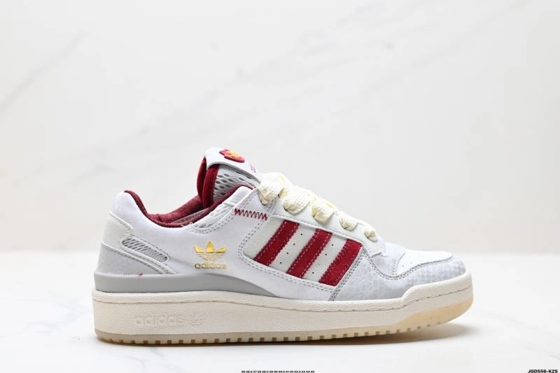 Adidas Forum Shoes