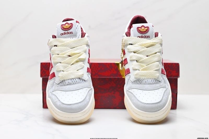 Top match Adidas Forum Shoes