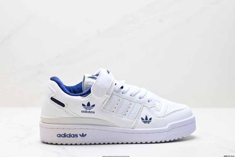 Adidas Forum Shoes