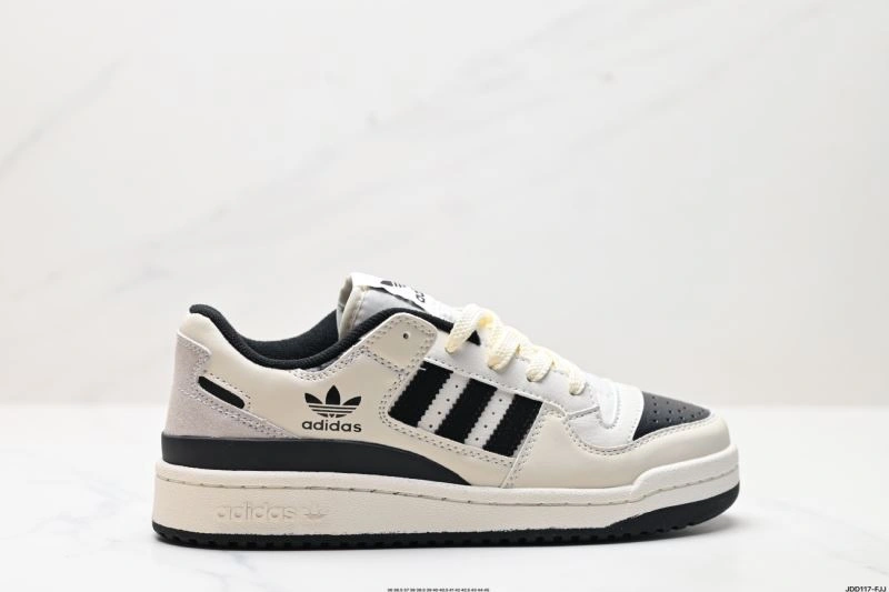 Adidas Forum Shoes