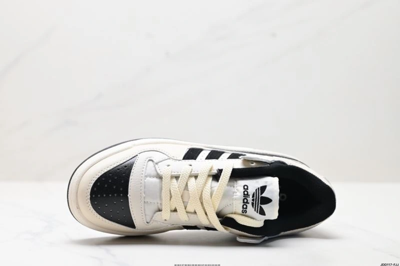 Indistinguishable Adidas Forum Shoes