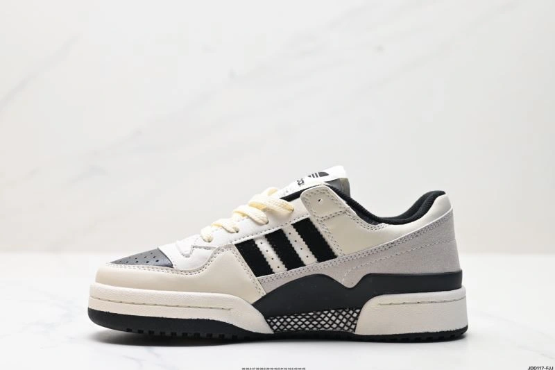 Indistinguishable Adidas Forum Shoes