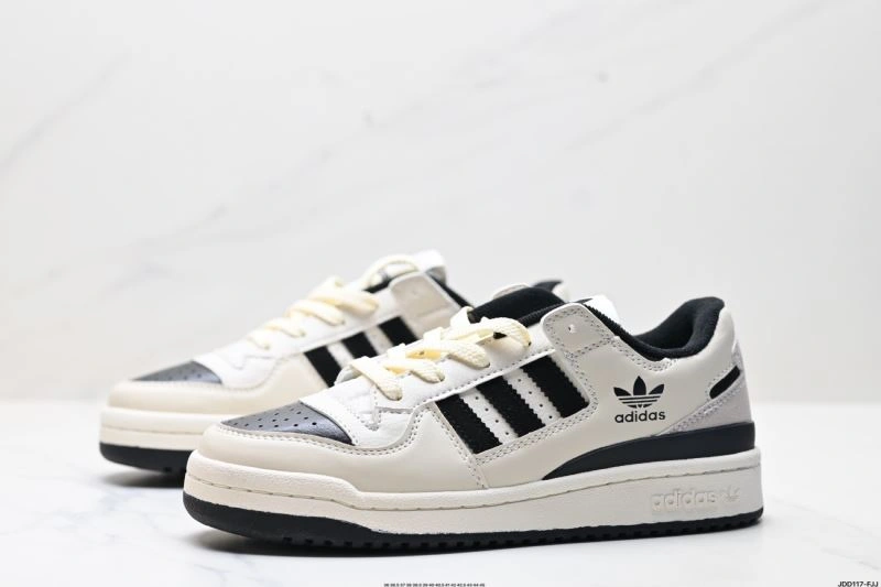 Indistinguishable Adidas Forum Shoes