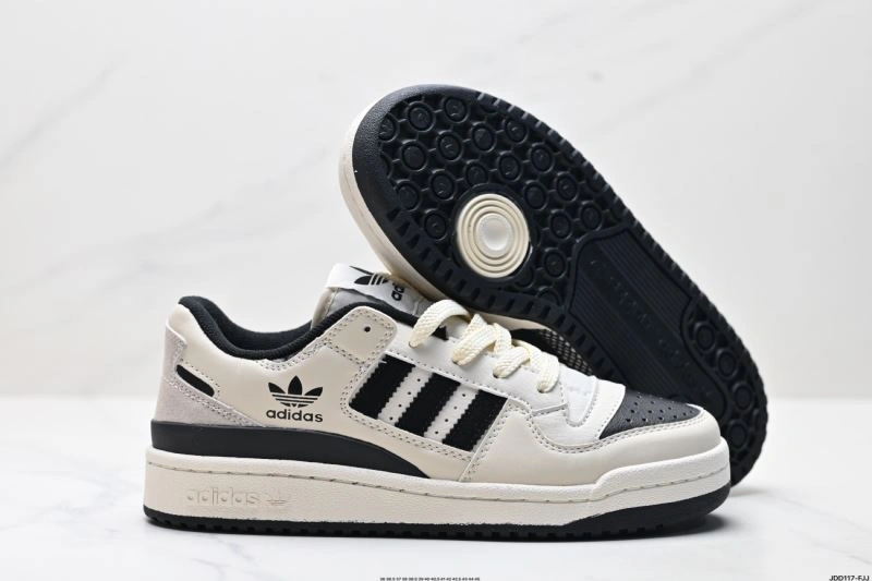 Indistinguishable Adidas Forum Shoes
