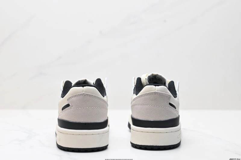 Indistinguishable Adidas Forum Shoes