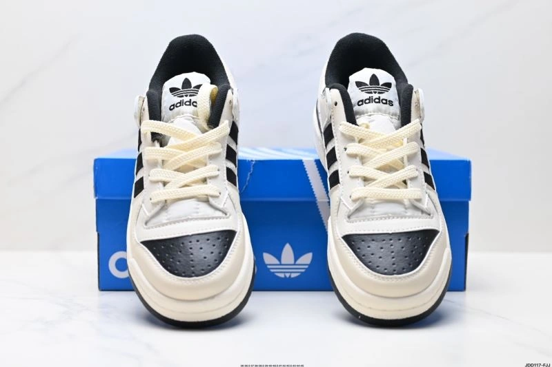 Indistinguishable Adidas Forum Shoes