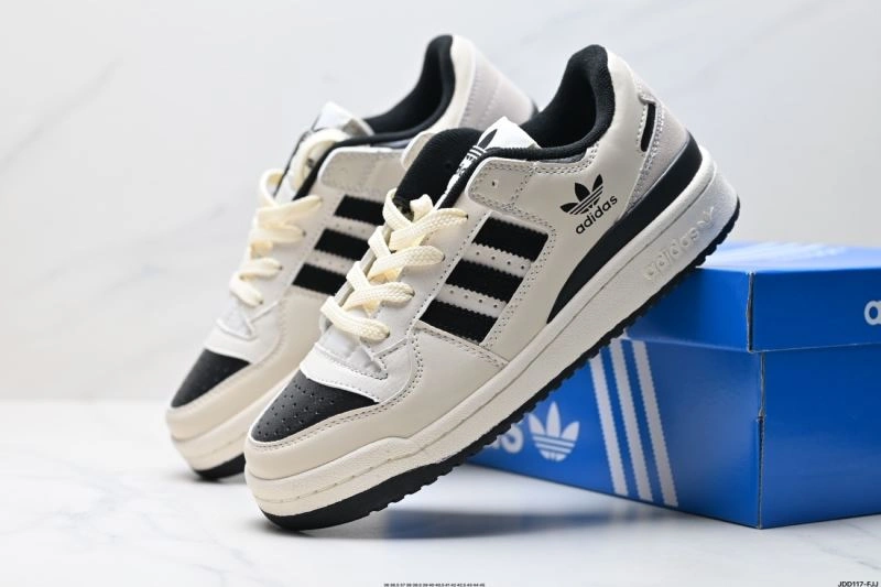 Indistinguishable Adidas Forum Shoes
