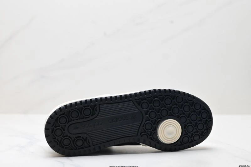 Indistinguishable Adidas Forum Shoes