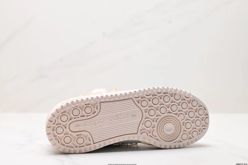 Precise copy Adidas Forum Shoes