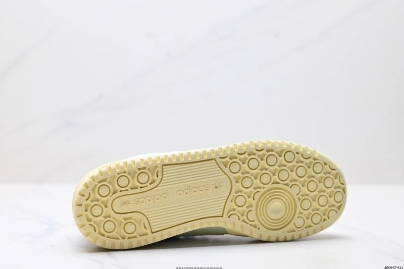 Budget-friendly Adidas Forum Shoes
