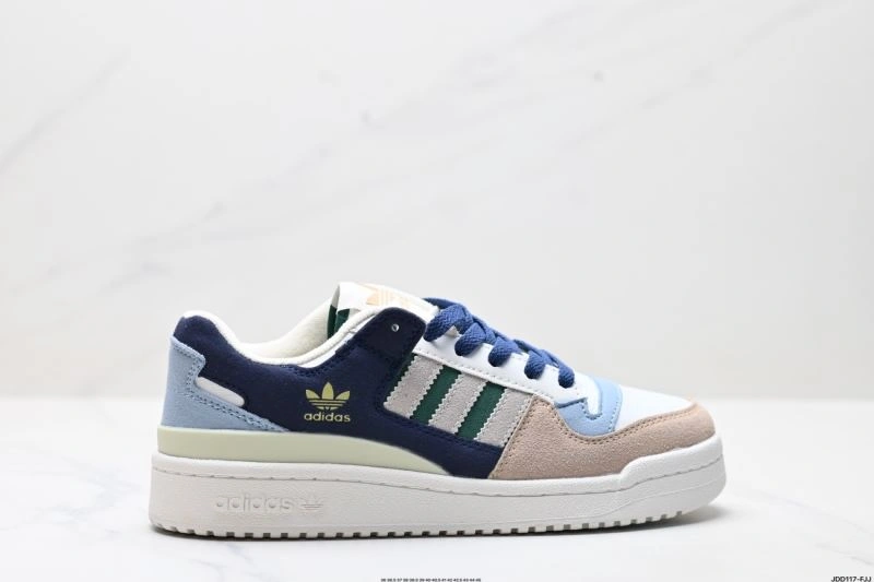 Adidas Forum Shoes