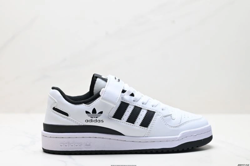 Adidas Forum Shoes