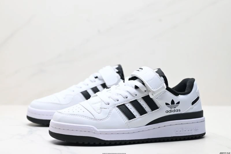 High fidelity Adidas Forum Shoes