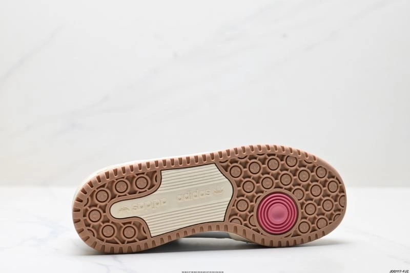 Brand-authenticated Adidas Forum Shoes