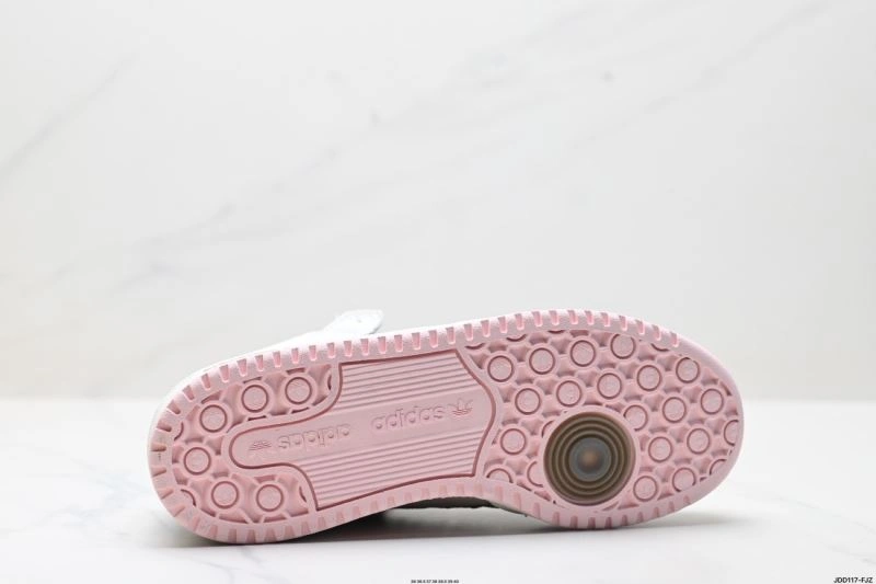 Genuine Adidas Forum Shoes