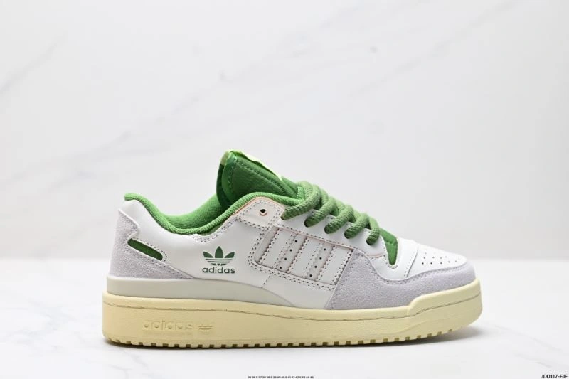 Adidas Forum Shoes