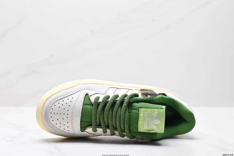 Bargain Adidas Forum Shoes