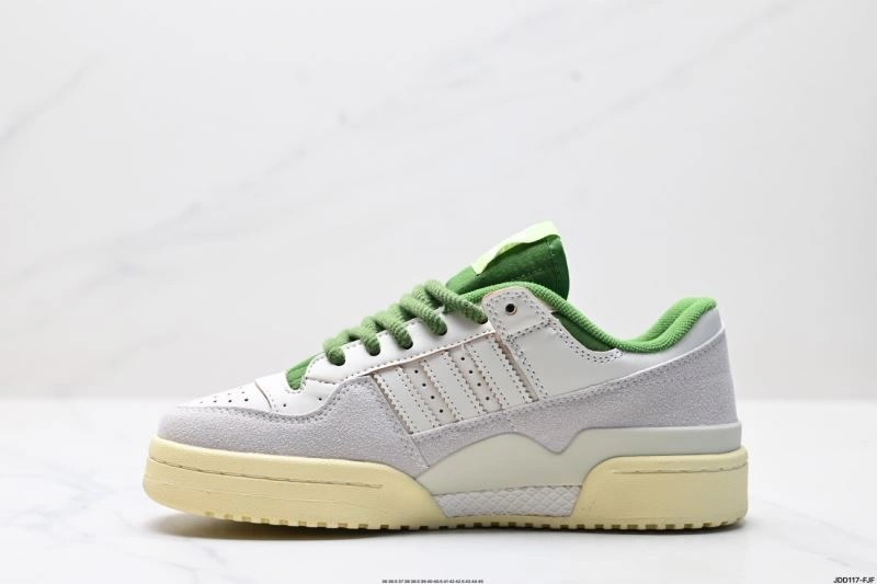 Bargain Adidas Forum Shoes