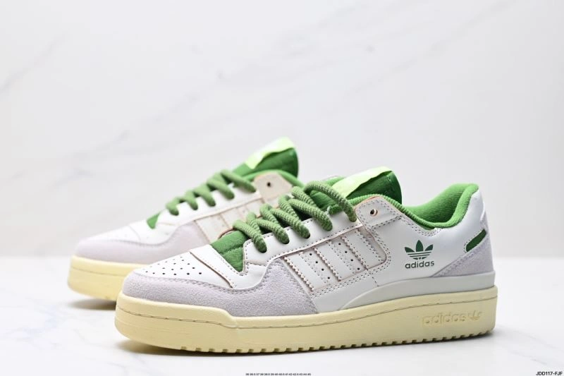 Bargain Adidas Forum Shoes