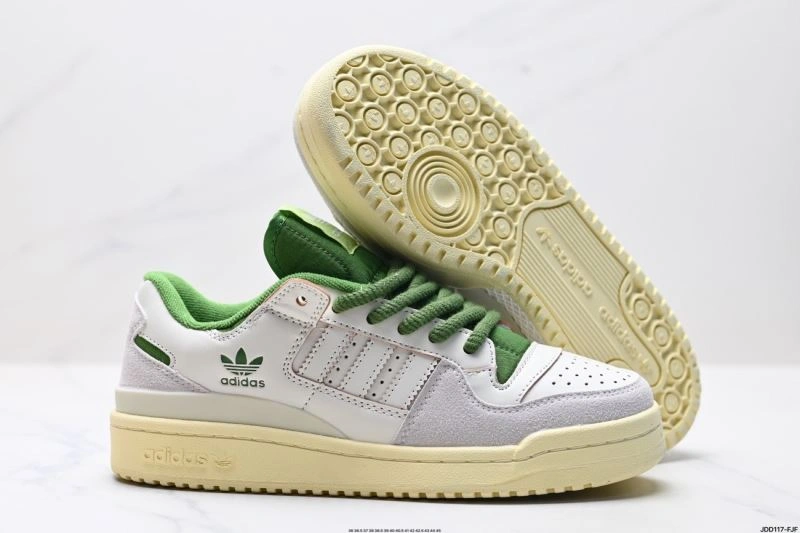 Bargain Adidas Forum Shoes