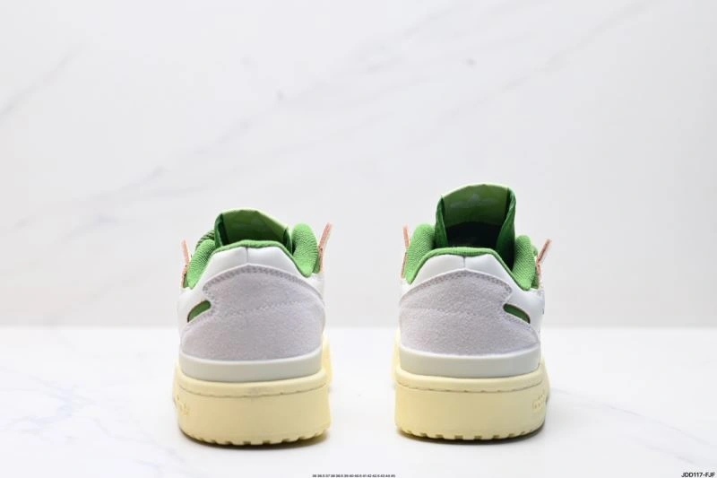 Bargain Adidas Forum Shoes