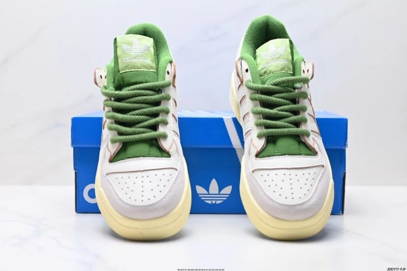 Bargain Adidas Forum Shoes