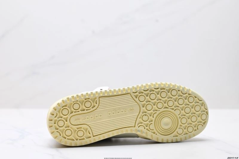 Bargain Adidas Forum Shoes