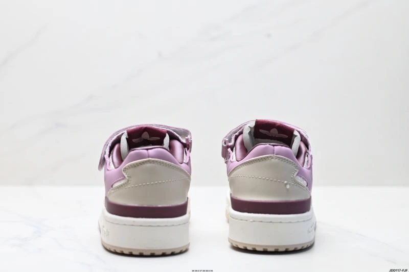 Low-cost Adidas Forum Shoes