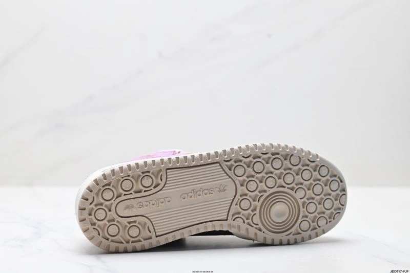 Low-cost Adidas Forum Shoes