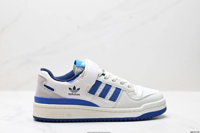 Adidas Forum Shoes