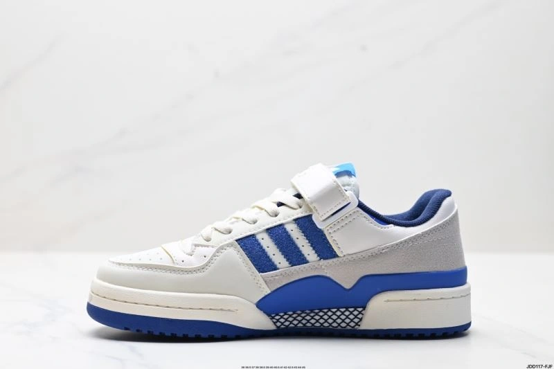 Low-cost Adidas Forum Shoes