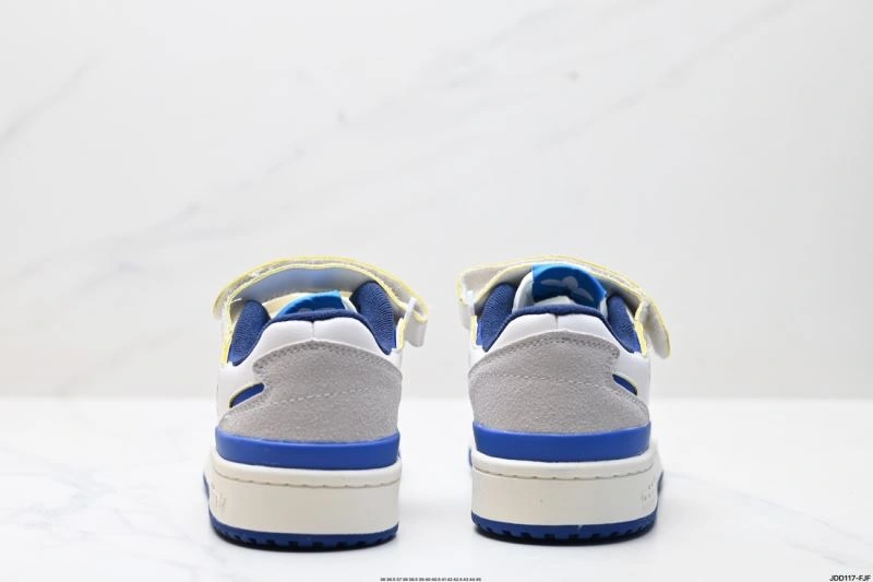 Low-cost Adidas Forum Shoes