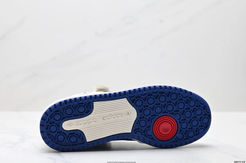 Low-cost Adidas Forum Shoes