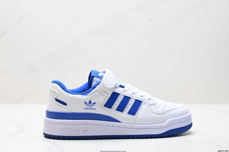 Adidas Forum Shoes