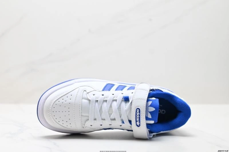 Cut-rate Adidas Forum Shoes