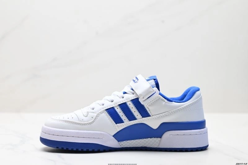 Cut-rate Adidas Forum Shoes