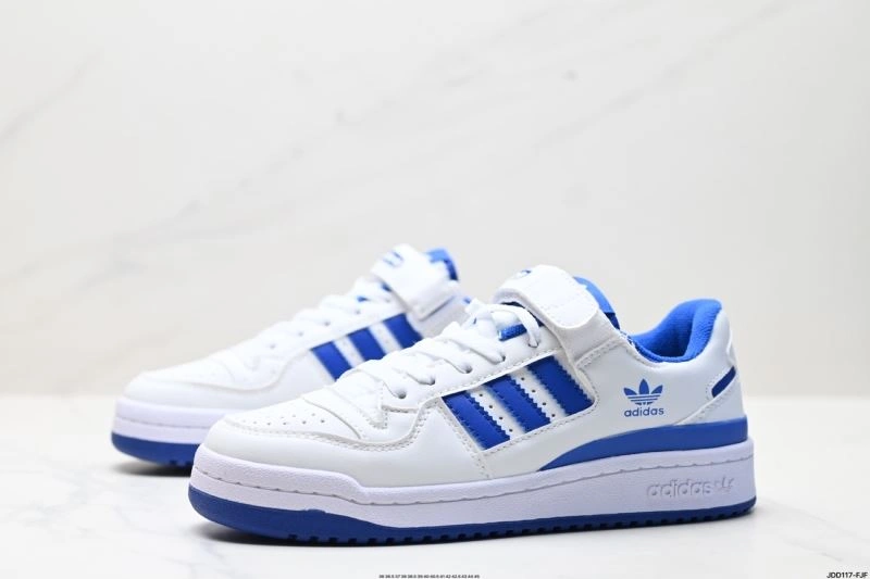 Cut-rate Adidas Forum Shoes
