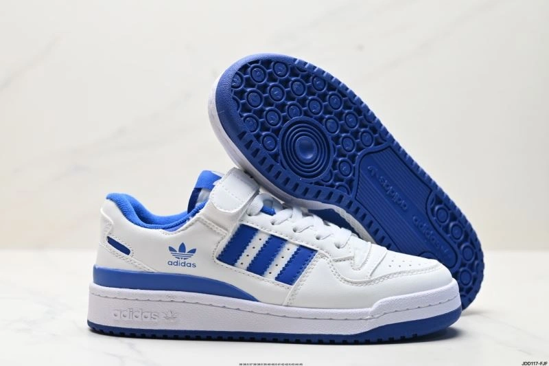 Cut-rate Adidas Forum Shoes
