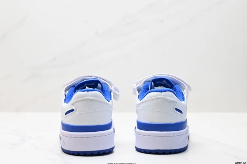 Cut-rate Adidas Forum Shoes