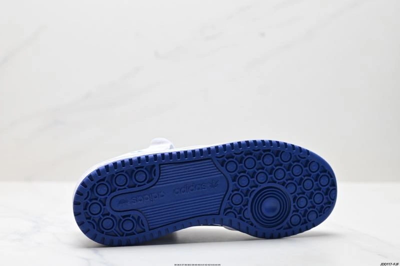 Cut-rate Adidas Forum Shoes