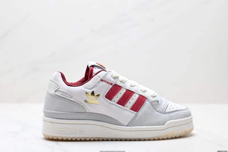 Adidas Forum Shoes
