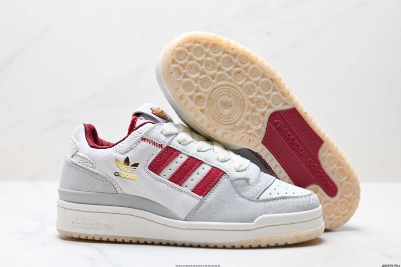 High fidelity Adidas Forum Shoes