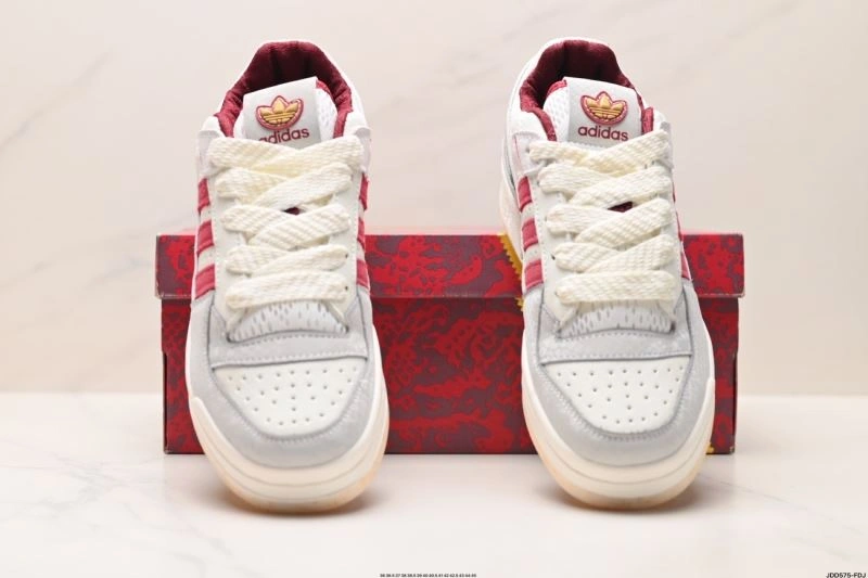 High fidelity Adidas Forum Shoes