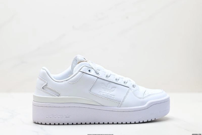 Adidas Forum Shoes