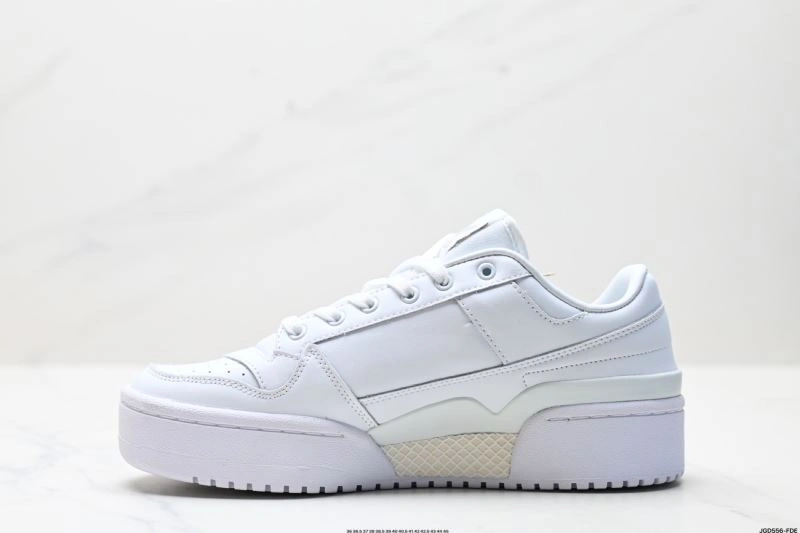 Discounted Adidas Forum Shoes
